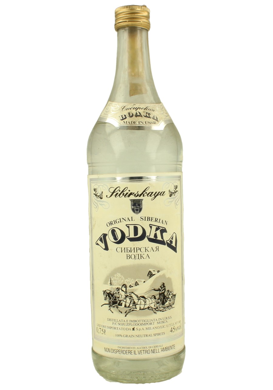 BOAKA 75cl 45% - Vodka - Products - Whisky Antique, Whisky & Spirits