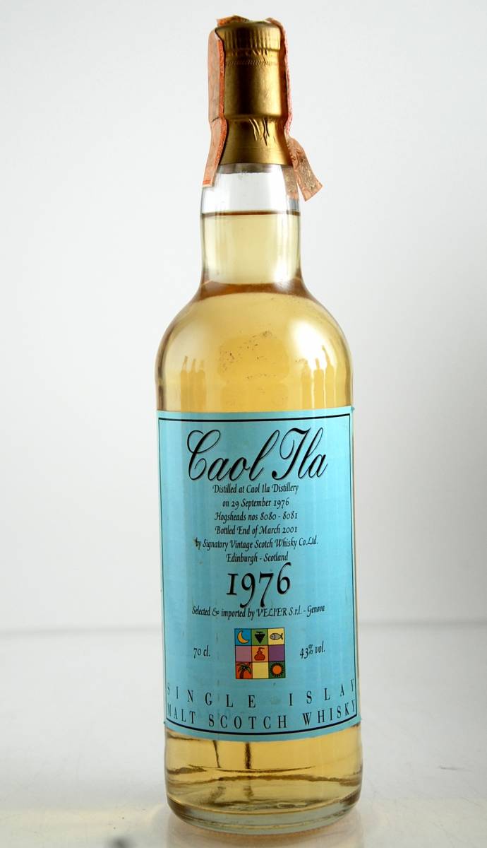 CAOL ILA VELIER 1976 70CL 43% - Products - Whisky Antique, Whisky & Spirits