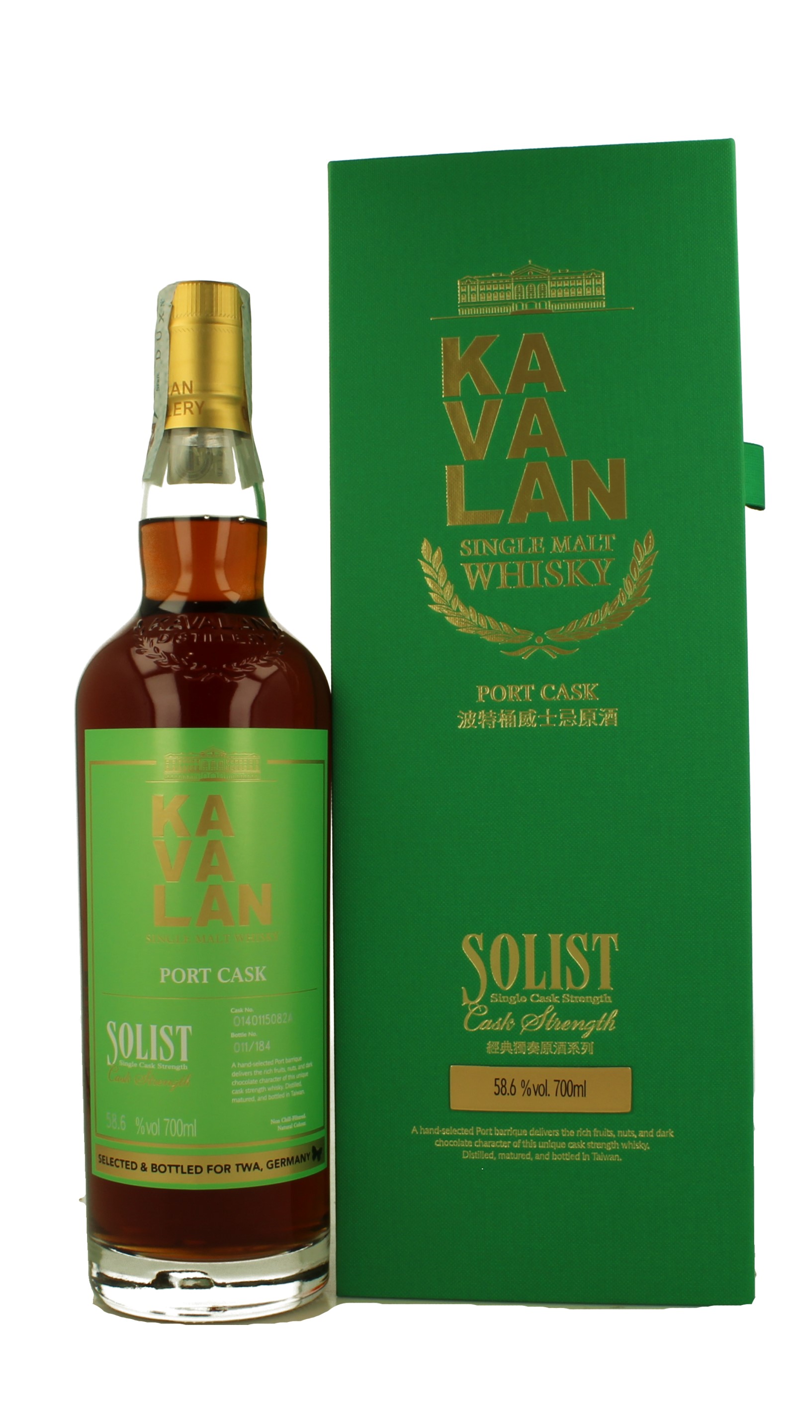 KAVALAN Port Solist 7 years old 70cl 58.6% - OB - Solist for TWA ...