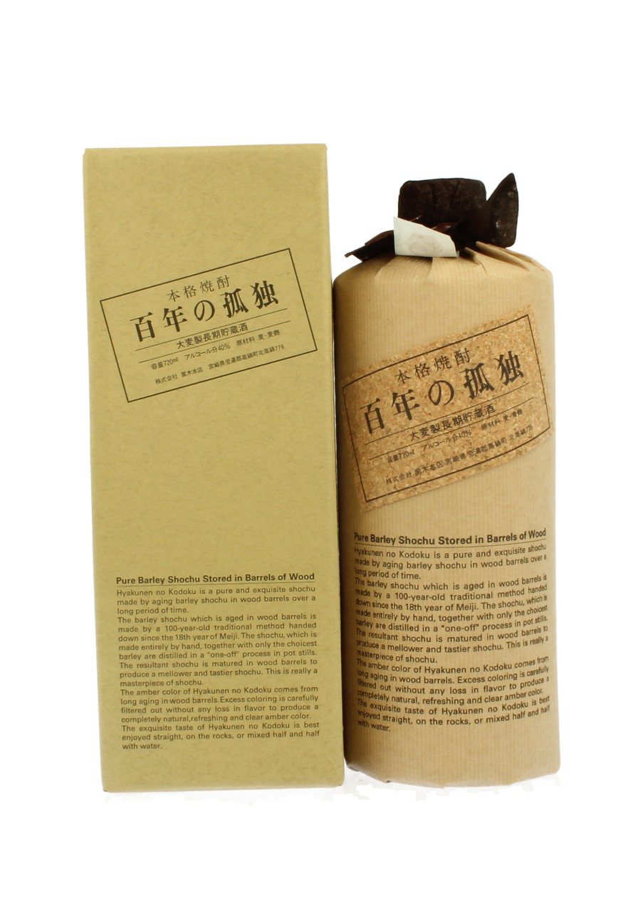 SHOCHU HYAKUNEN NO KODOKU 72CL 40 % BARLEY KUROKI HONTEN MIYAZAKY ...